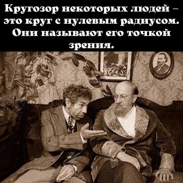 Прикольные картинки 5 (апокалипсис) ))) | Страница 3695 | Ауди Клуб Россия